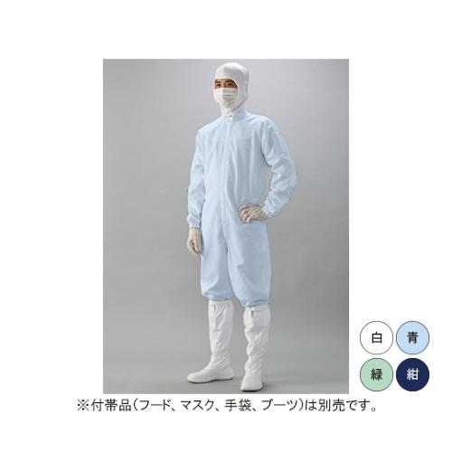 続き服 青 3Lサイズ ガードナー CJ1032-2 (61-0069-97) : A1 ショップ 休業日土日・祝日 - 通販 - Yahoo!ショッピング