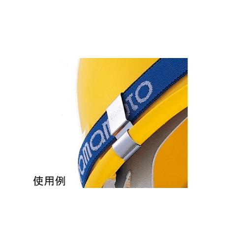 ゴーグルクリップ 山本光学 YC-3 (61-0181-09) : 61-0181-09 : A1 ショップ 休業日土日・祝日 - 通販 - Yahoo!ショッピング