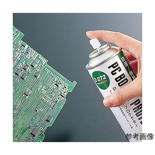 PCボードプロテクター ホーザン Z-272 (61-0489-39) : A1 ショップ 休業日土日・祝日 - 通販 - Yahoo!ショッピング