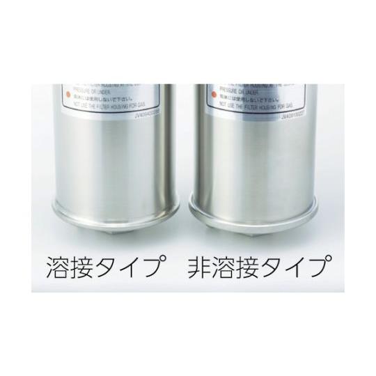 ステンレス製フィルターハウジング 316SS 10インチ用 3M キュノ 1BS1-T-25 (61-1982-03) : A1 ショップ ...