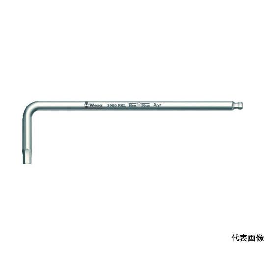 ボールポイント六角棒レンチ 3950 ステンレスヘックスキー 対辺寸法3/16インチ Wera 22715 (61-2374-80) : 61-2374-80 : A1 ショップ 休業日土日 ...