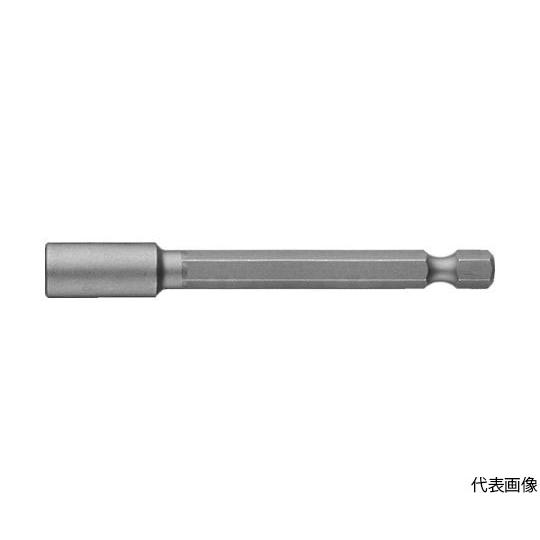 ソケットビットB45H13X75 ベッセル B45-13-75 (61-2553-07) : A1 ショップ 休業日土日・祝日 - 通販 - Yahoo!ショッピング
