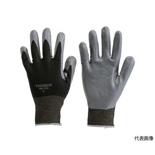 TRUSCO中山 組立検査用ニトリル手袋 Sサイズ トラスコ中山 TGW-370S (61-2677-31) : A1ショップ 土日・祝日・夏季・年末年始休業 - 通販 - Yahoo!ショッピング