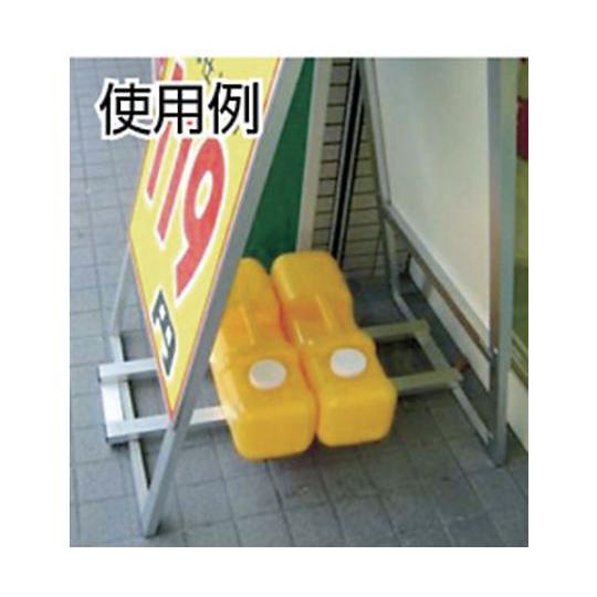 注水式重石バリストン グリーン 510×165×高さ175 SF-22 ミツギロン BS-G (61-2752-68) : A1 ショップ 休業日土日・祝日 - 通販 - Yahoo!ショッピング