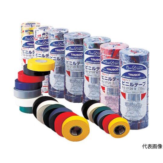TRUSCO中山 脱鉛タイプビニールテープ 19mmX20m 10巻入り 白 トラスコ中山 GJ-2120 W (61-2767-81) : A1ショップ 土日・祝日・夏季・年末年始休業 ...