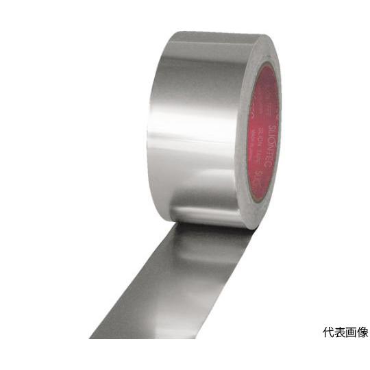 ステンレス箔粘着テ-プ 25mm マクセル 882400-20-25X20 (61-2771-73) : A1ショップ 土日・祝日・夏季・年末年始休業 - 通販 - Yahoo!ショッピング