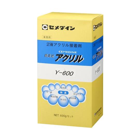 セメダイン アクリル系接着剤 メタルロック Y600 600gセット AY-020 (61-2814-10) : A1ショップ 土日・祝日・夏季・年末年始休業 - 通販 - Yahoo!ショッピング