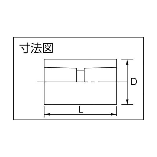 HT耐熱継手 ソケット HT-S 16 クボタケミックス HTS16 (61-2863-77) : A1ショップ 土日・祝日・夏季・年末年始 ...