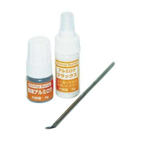 粉末アルミロウ 新富士バーナー RZ-151 (61-2905-33) : 61-2905-33 : A1 ショップ 休業日土日・祝日 - 通販 - Yahoo!ショッピング