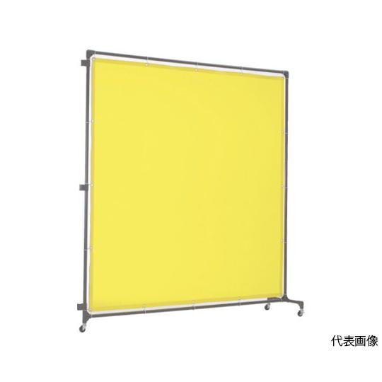 TRUSCO中山 溶接遮光フェンス 2015型接続 キャスター 深緑 トラスコ中山 YF2015S-DG (61-2908-61) : A1ショップ 土日・祝日・夏季・年末年始休業 - 通販 ...