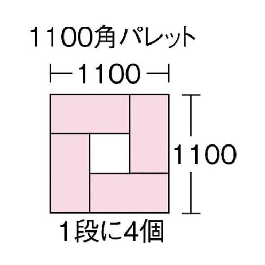 セキスイ TS型コンテナ TS-23 灰 グレー GY (61-3191-10) : A1ショップ 土日・祝日・夏季・年末年始休業 - 通販 - Yahoo!ショッピング