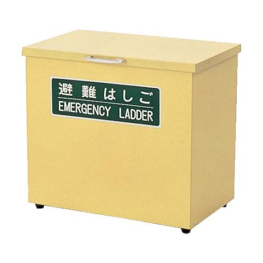 ピカコーポレイション EK用格納箱EKB型 EK-8〜12用 EKB-2 (61-3332-89) :61-3332-89:A1 ショップ 休業日土日・祝日 - 通販 - Yahoo!ショッピング