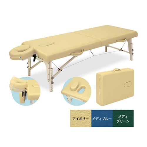 ブランド登録なし カルロス70 幅70×長さ183×高さ45/65cm アイボリー 高田ベッド TB-209-02 (61-3710-04) : A1 ショップ 休業日土日・祝日 - 通販 ...