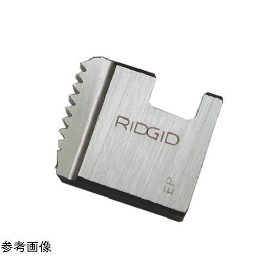 12R 1／2 アロイダイス NPT RIDGID 37825 (61-4025-51) : A1ショップ 土日・祝日・夏季・年末年始休業 ...