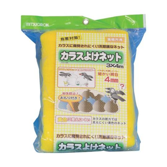 カラスよけネット3m×4m EG-68 ミツギロン CGN-Y34 (61-5360-07) : A1 ショップ 休業日土日・祝日 - 通販 - Yahoo!ショッピング