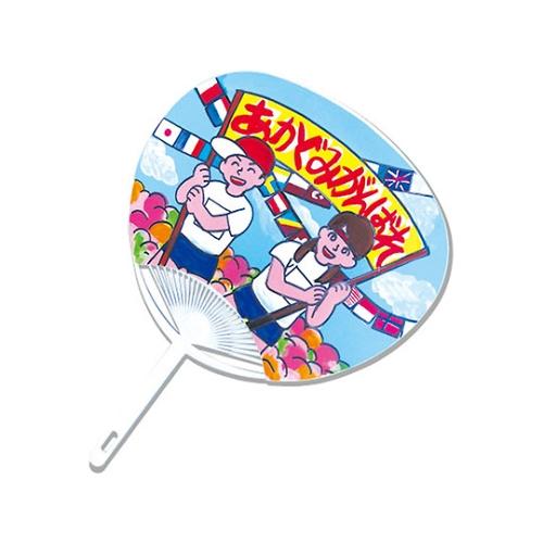 アーテック うちわ作り タック付 38099 (61-6046-33) :61-6046-33:A1 ショップ 休業日土日・祝日 - 通販 - Yahoo!ショッピング