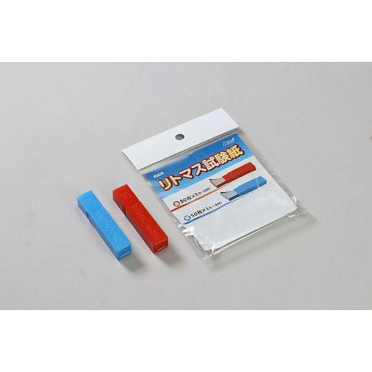 リトマス試験紙 50枚組 アーテック 70465 (61-6053-87) : 61-6053-87 : A1 ショップ 休業日土日・祝日 - 通販 - Yahoo!ショッピング