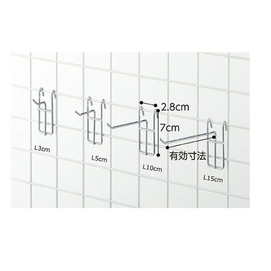 アクセサリー用フック φ3mm L3cm 1セット 10本入 ストア・エキスプレス 61-130-8-1 (61-7212-87) : A1ショップ 土日・祝日・夏季・年末年始休業 - 通販 ...