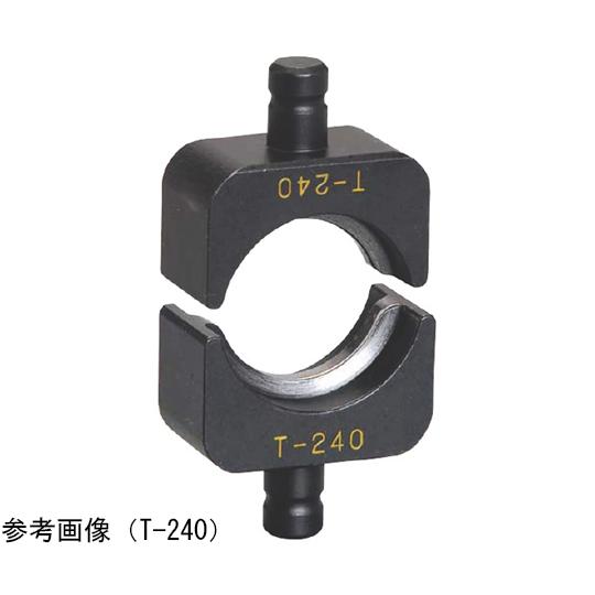 ダイス組 16号用 T-154 マクセルイズミ 16 ダイス (61-7701-36) : A1ショップ 土日・祝日・夏季・年末年始休業 - 通販 - Yahoo!ショッピング