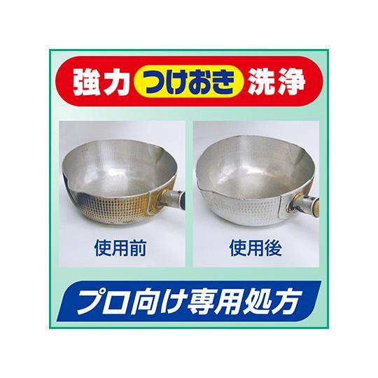 ワイドマジックリン 業務用 3.5kg 花王 (61-8509-19) : A1ショップ 土日・祝日・夏季・年末年始休業 - 通販 - Yahoo!ショッピング
