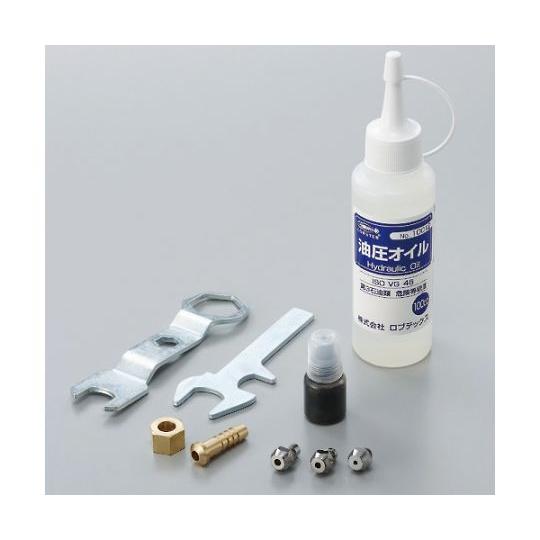 エアーリベッター ロブテックス AR011MX (61-8728-21) : A1 ショップ 休業日土日・祝日 - 通販 - Yahoo!ショッピング