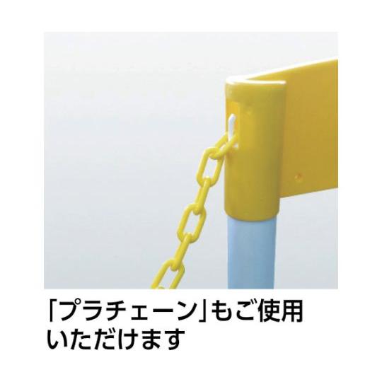カーボーイ カラープラポールサインキャッププレート 駐輪場 CP43 (61-8747-50) : A1 ショップ 休業日土日・祝日 - 通販 - Yahoo!ショッピング