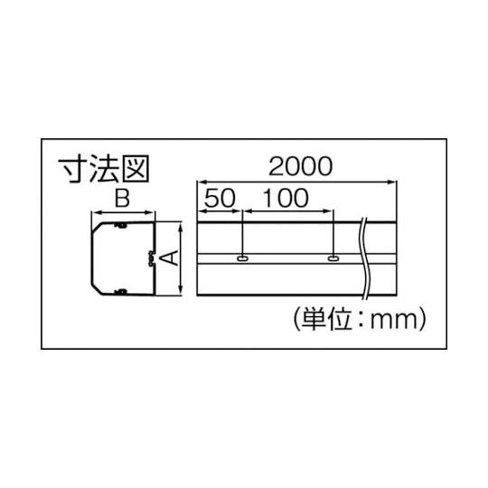 因幡電工 マンションダクト 因幡電機産業 MD-751-W (61-8817-91) : A1ショップ 土日・祝日・夏季・年末年始休業 - 通販 - Yahoo!ショッピング