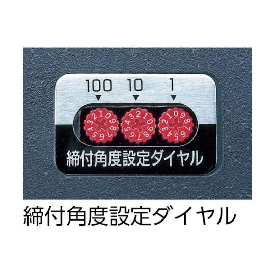 TONE シャーレンチ M20・M22ナット回転角レンチ 締付トルク735N・m 電源100V TN22E-1T (61-8883-55) : A1ショップ 土日・祝日・夏季・年末年始休業 ...