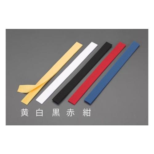 エスコ 20x250mm マジックテ-プ雄・雌セット 縫製用/紺 EA944MA-155 (61-8983-53) : A1 ショップ 休業日土日・祝日 - 通販 - Yahoo!ショッピング