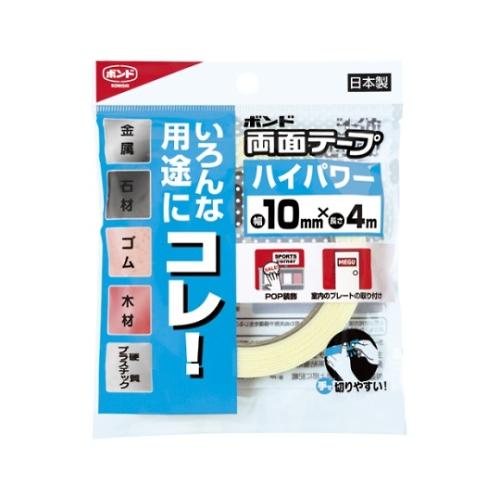 両面テープハイパワー コニシ #05260 (61-9308-58) : A1 ショップ 休業日土日・祝日 - 通販 - Yahoo!ショッピング