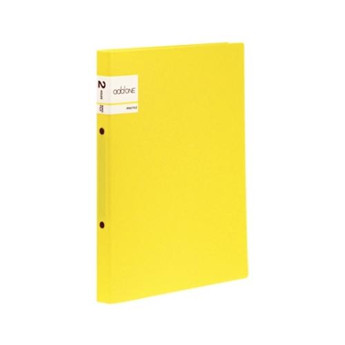 セキセイ アドワン リングファイル イエロー AD-2225-50 (61-9328-50) : A1 ショップ 休業日土日・祝日 - 通販 ...