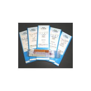 ガス検知管 103SA 二酸化硫黄 ＜試験成績書付＞ 北川式・光明理化 11010300 (61-9736-01) : A1ショップ 土日 ...