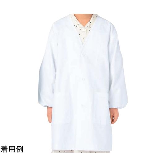 KAZEN 給食衣 シングル型 白 4号 397-90 4 (61-9873-14) : A1 ショップ 休業日土日・祝日 - 通販 - Yahoo!ショッピング