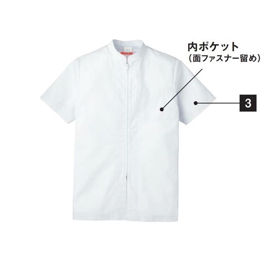 KAZEN ジャンパー レディス 白 4L 447-30 (61-9878-43) : A1ショップ 土日・祝日・夏季・年末年始休業 - 通販 - Yahoo!ショッピング