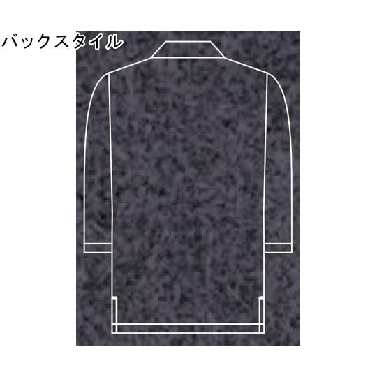 KAZEN 和食コート ホワイト LL 670-70 (61-9887-04) : A1ショップ 土日・祝日・夏季・年末年始休業 - 通販 - Yahoo!ショッピング