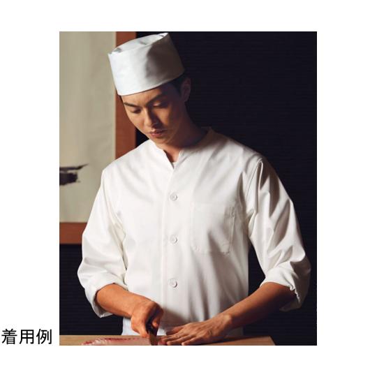 KAZEN 調理シャツ 白 3L HM305-10 (61-9899-81) : A1ショップ 土日・祝日・夏季・年末年始休業 - 通販 - Yahoo!ショッピング
