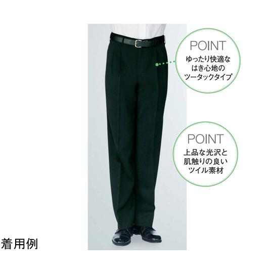 KAZEN 男子スラックス 黒 W73 APK4054 (61-9910-41) : A1 ショップ 休業日土日・祝日 - 通販 - Yahoo!ショッピング