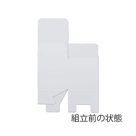 シモジマ HEIKO 箱 白無地汎用ボックス H-77 10枚 6837700 (62-0971-14) : A1ショップ 土日・祝日・夏季・年末年始休業 - 通販 - Yahoo!ショッピング