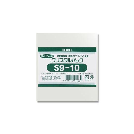 シモジマ HEIKO OPP袋 クリスタルパック S9-10 サイドシール 100枚 6761300 (62-0993-21) : A1 ショップ 休業日土日・祝日 - 通販 - Yahoo ...