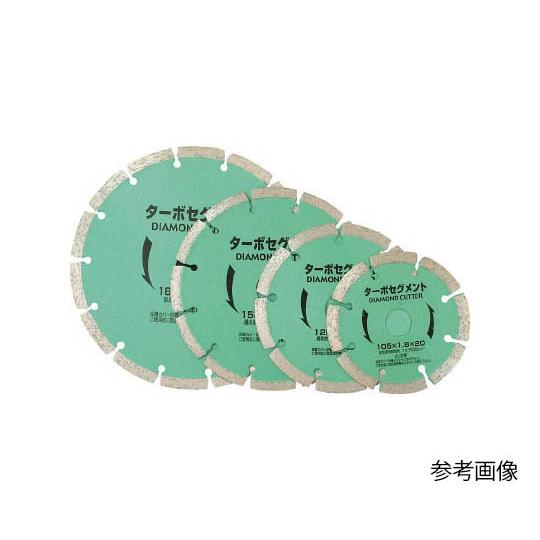 NEWターボセグメント 180X2.2X25.4 小山金属工業所 アイウッド 89903 (62-3313-93) : A1ショップ 土日 ...