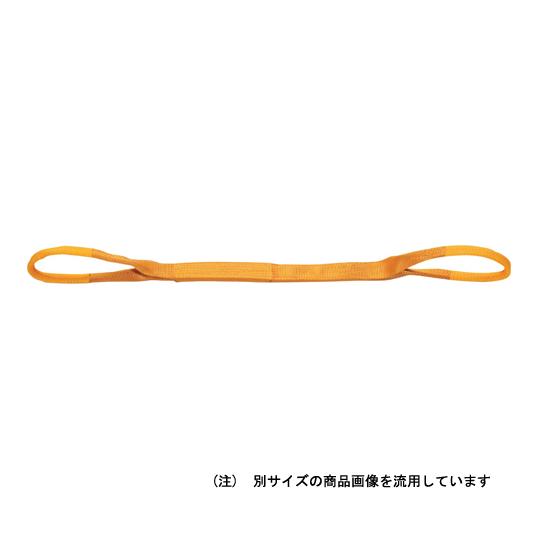 ベルトスリング 幅：50mm 長さ：1M JSH JNPA50-10 (62-4008-69) : A1 ショップ 休業日土日・祝日 - 通販 - Yahoo!ショッピング