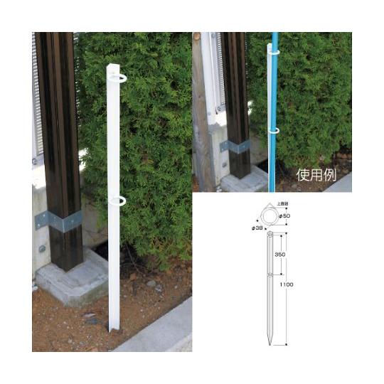 埋設杭型ポール立 ユニット 867-67 (62-6149-50) : A1 ショップ 休業日土日・祝日 - 通販 - Yahoo!ショッピング