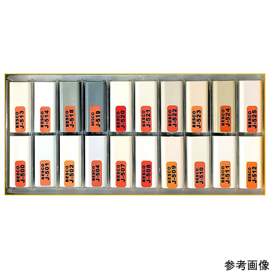 ハードワックス-ジェイ ホワイト J-501 BESCO (62-8132-77) : A1 ショップ 休業日土日・祝日 - 通販 - Yahoo!ショッピング