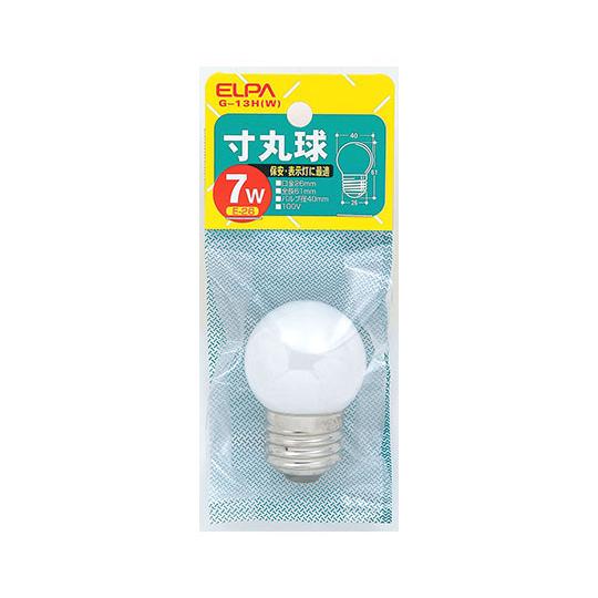 ELPA 寸丸球 G-13H W (62-8583-80) : A1ショップ 土日・祝日・夏季・年末年始休業 - 通販 - Yahoo!ショッピング