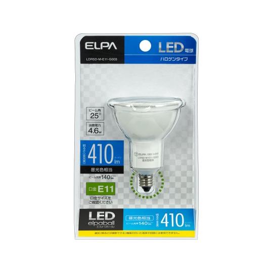 ELPA LED電球 ハロゲンタイプ 昼光色相当 LDR5D-M-E11-G003 (62-8586-64) : A1 ショップ 休業日土日・祝日 - 通販 - Yahoo!ショッピング