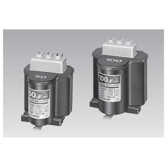 ニチコン 低圧進相コンデンサ BY201150TC1 (62-9857-94) :62-9857-94:A1 ショップ 休業日土日・祝日 - 通販 - Yahoo!ショッピング