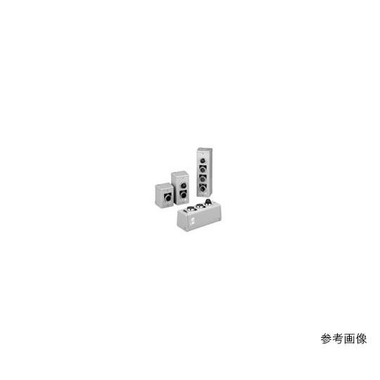 IDEC コントロールボックス KGN211Y (62-9859-36) : A1ショップ 土日・祝日・夏季・年末年始休業 - 通販 ...