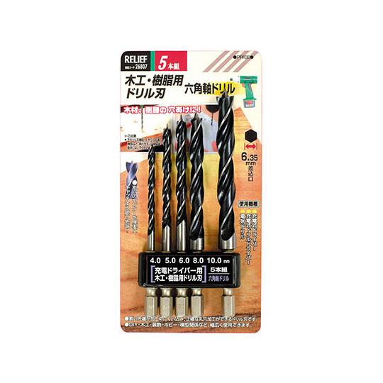 イチネンMTM 六角軸ドリル刃木工樹脂用5 26807 (62-9935-24) : A1 ショップ 休業日土日・祝日 - 通販 - Yahoo!ショッピング