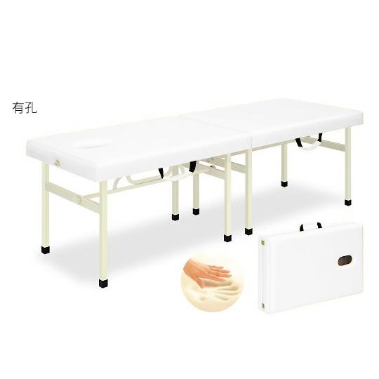 メモリーオリコ 幅55×長さ180×高さ35cm 白 高田ベッド TB-754 (63-0009-73) : 63-0009-73 : A1 ショップ 休業日土日・祝日 - 通販 ...