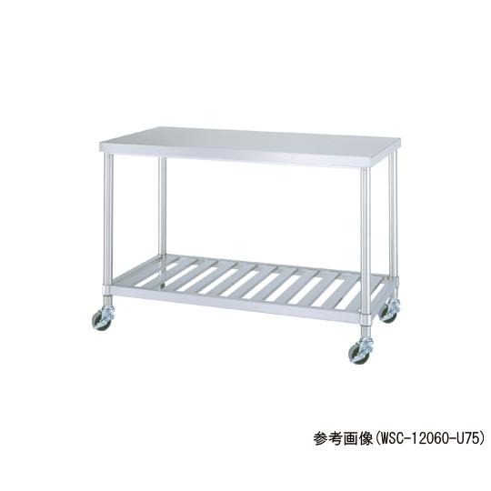 ブランド登録なし ステンレス作業台 スノコ棚 キャスター付 シンコー 業務用厨房機器 WSC-18090-U75 (63-1272-03) : A1 ショップ 休業日土日・祝日 - 通販 ...